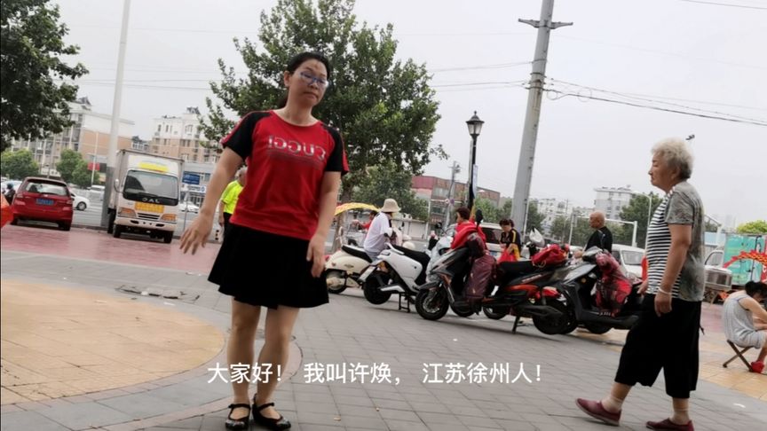 每天进行运动计划, 打造外在美丽,内在智慧,多才多艺女性!