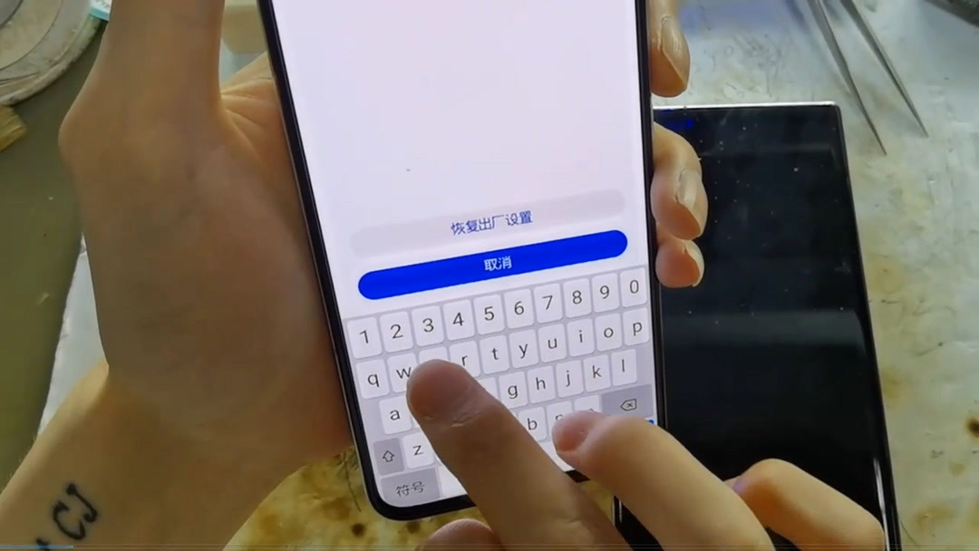 华为手机破除解密码教程破完解账户账号激活锁视频解锁成功方案