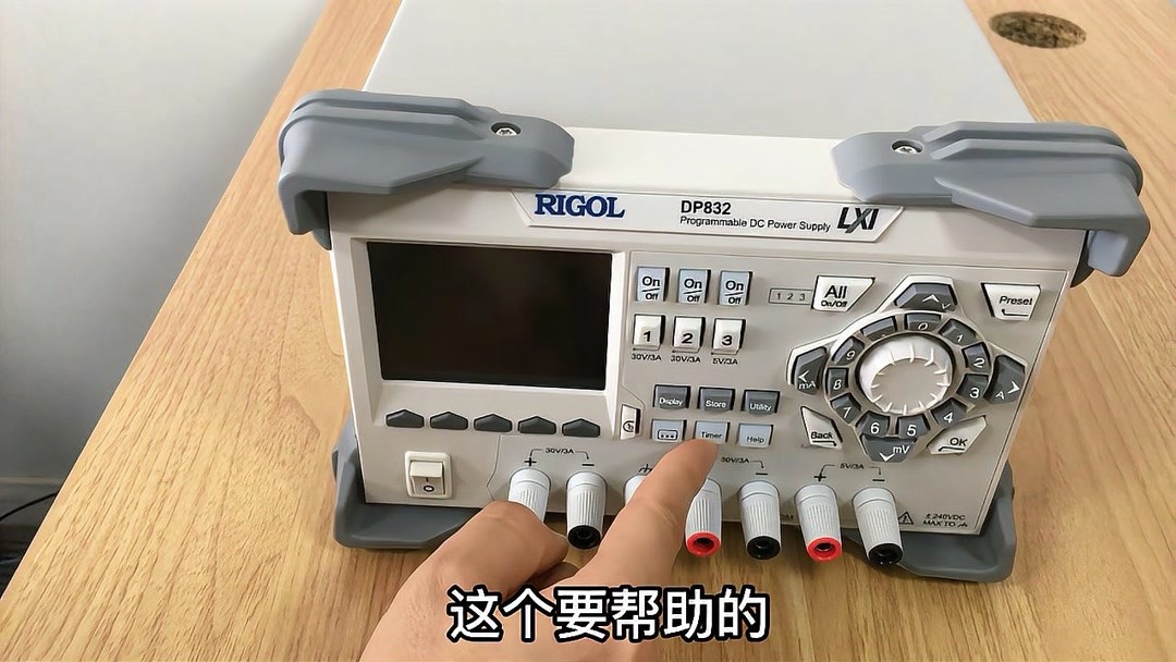 看做工还以为是国外品牌,国产仪器的差距越来越小,品牌越来越多