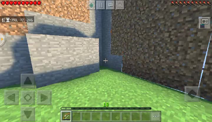 MC我的世界――山角的隐藏房子