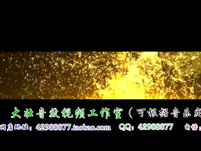 舞台LED背景高清视频素材 震撼水龙5秒倒计时