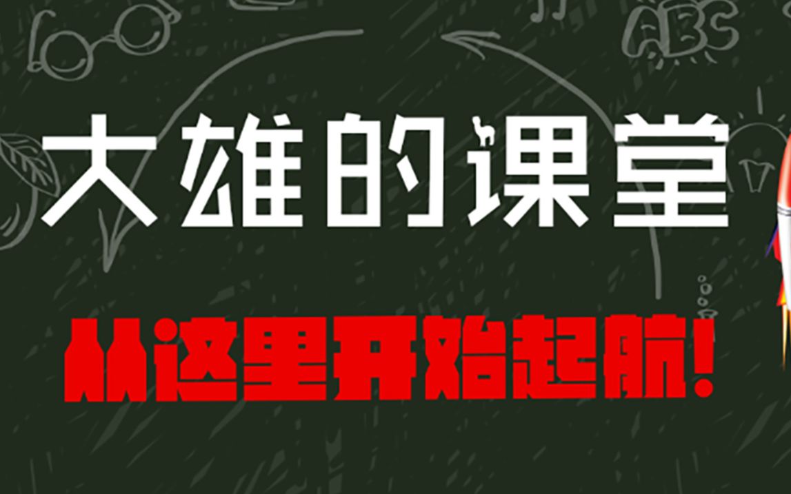 初中英语语法系列——一般过去时(习题)