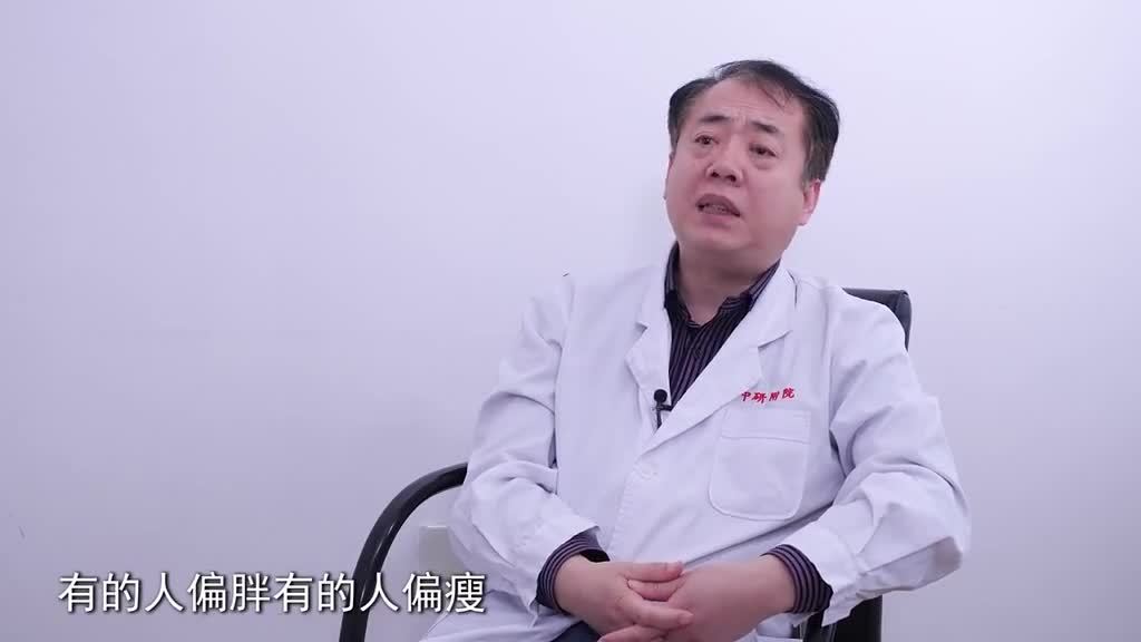 你要认识自己!察色按脉判断体质 这是中医看病的基础