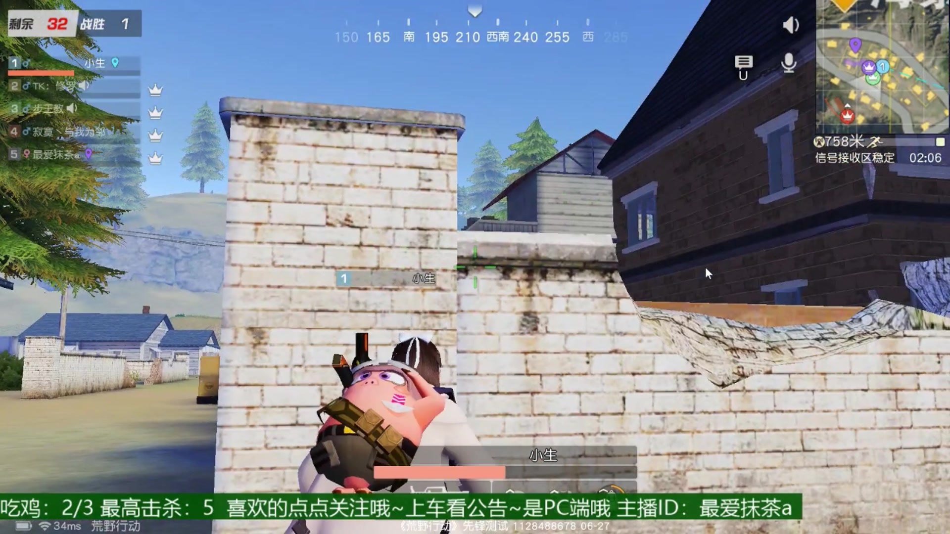 荒野行动:令人窒息的操作