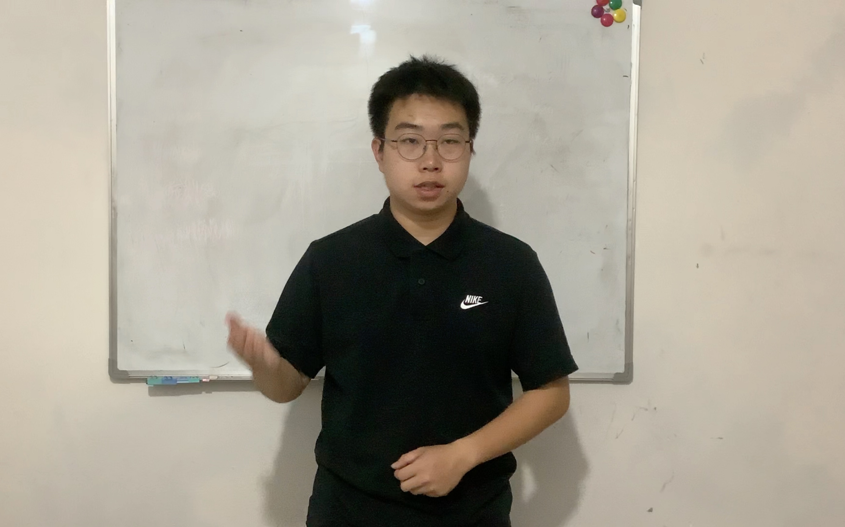 试讲 一次函数与不等式