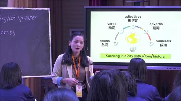江西省优质课大赛一等奖,全国优质课大赛一等奖,这位老师真火了