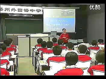 八年级英语上教学视频《How do you get to school》课堂实录