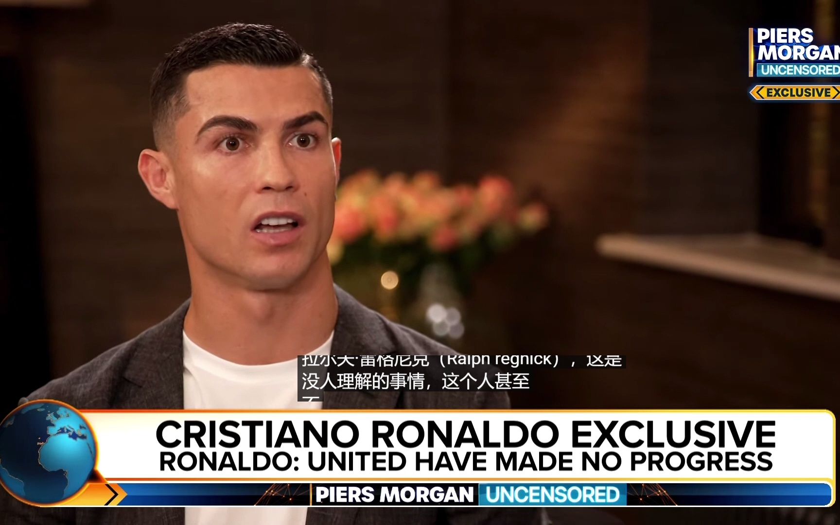 c罗完整版采访part2 对曼联俱乐部 索尔斯克亚 以及年轻球员的看法