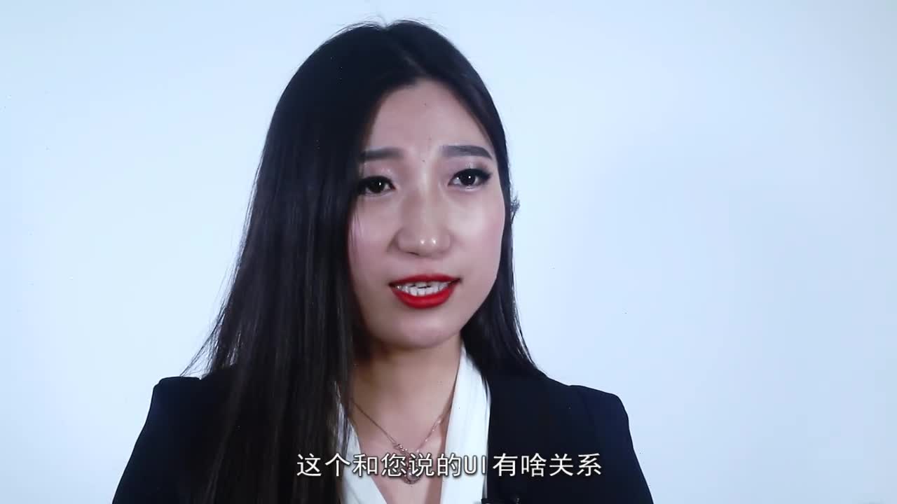 千锋UI课程宣传片:设计的灵魂是文化