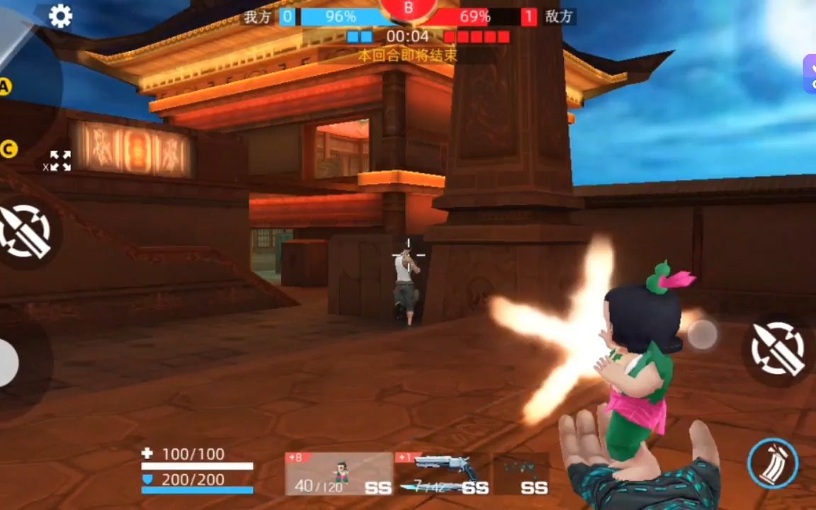 【全民枪神 边境王者01】占点模式2打5,完胜对手