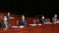央视新闻联播 2022 中国民主建国会第十二次全国代表大会在京闭幕