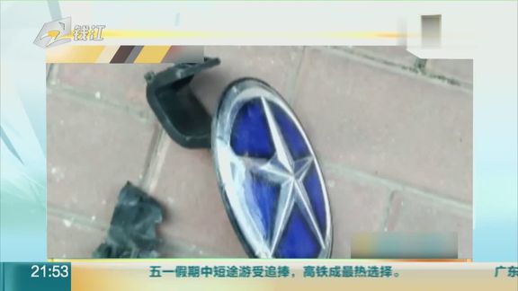 江淮4S店偷换动力电池,行车记录仪拍下全过程