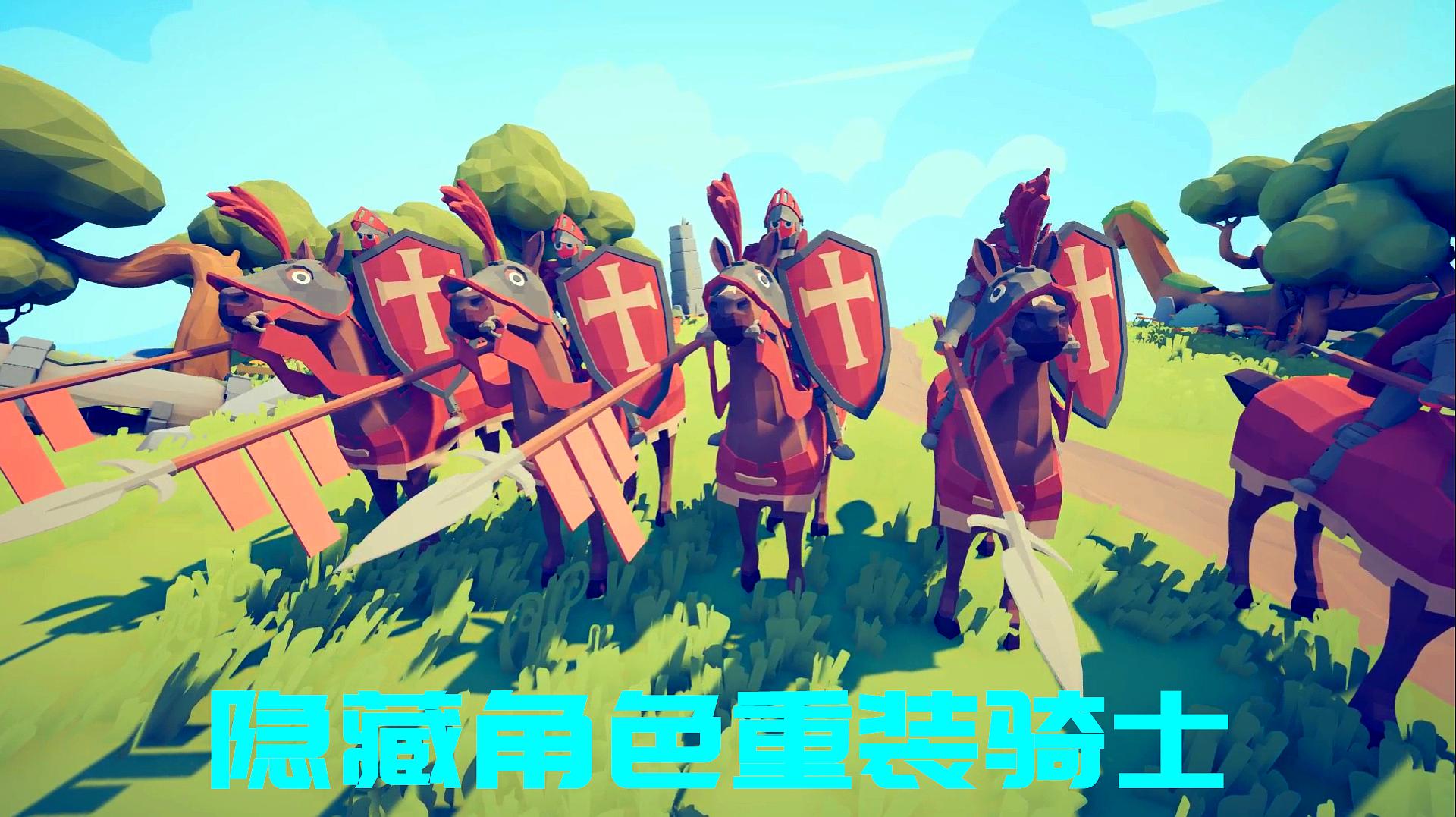 全面战争模拟器:全新隐藏角色登场,一招带走国王?