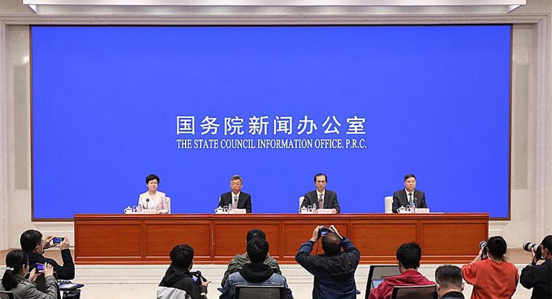 住建部:五大方面统筹推动城乡基础设施体系化建设和绿色转型发展