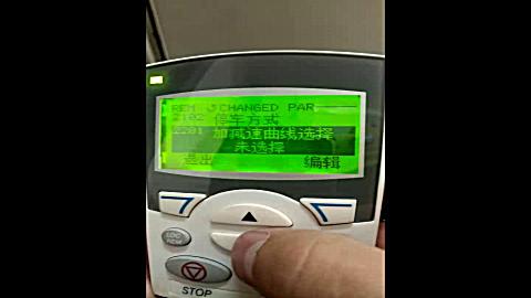 ABB变频器设置视频