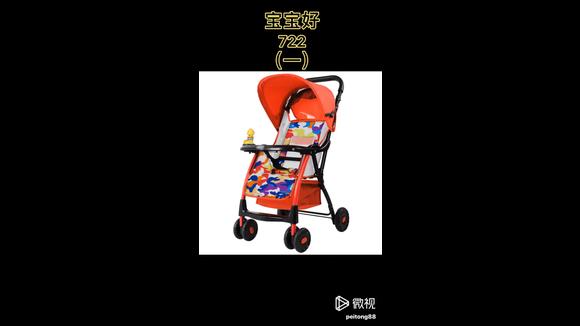 儿童玩具车婴儿车手推车子便携式多功能家用可以折叠
