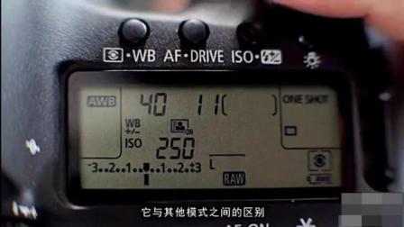 索尼单反如何延时摄影 摄影吴师自通 索尼微单a7m2使用技巧