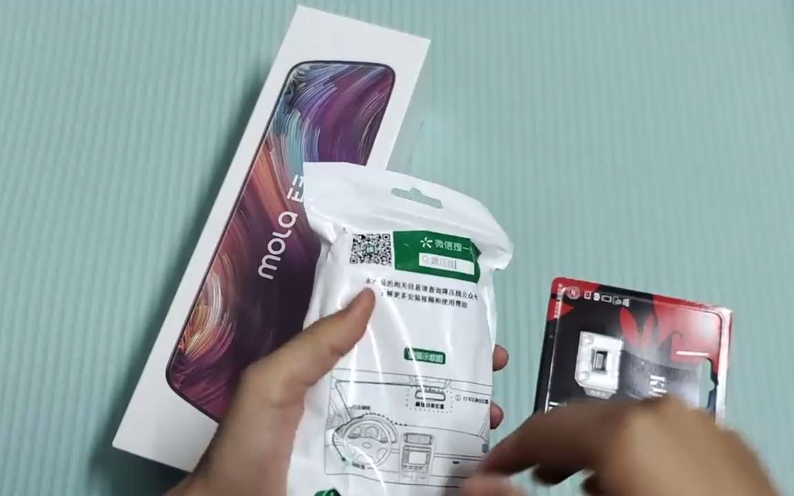 盯盯拍行车记录仪沉浸式开箱