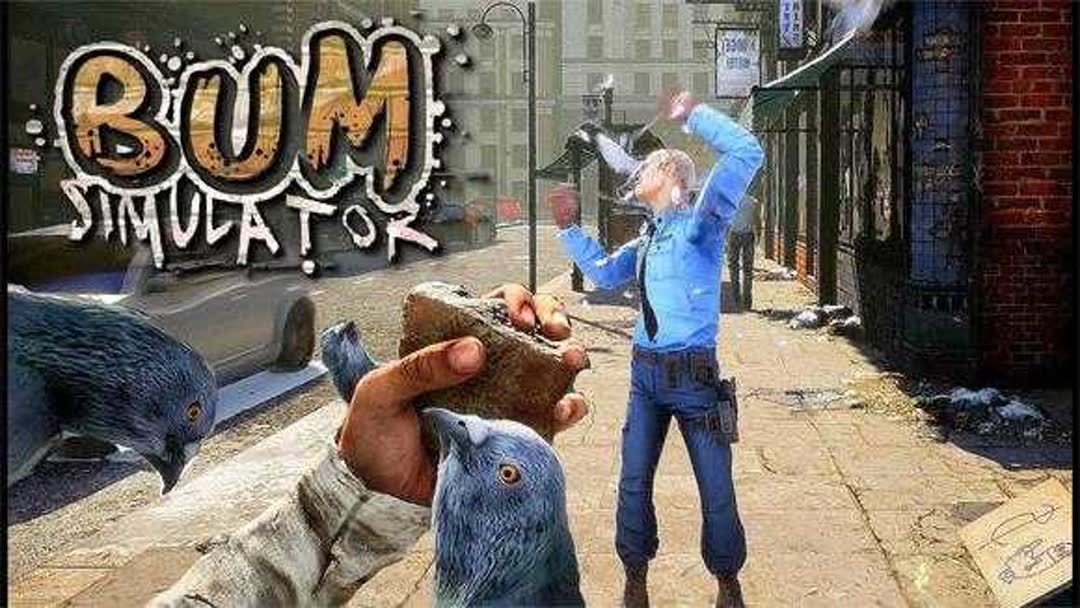 试玩新游戏:流浪汉模拟器(上)