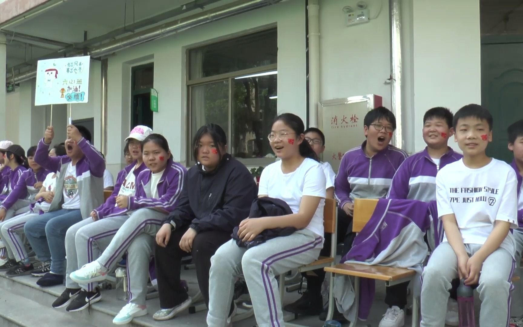 2021年4月30日运动会03-立定跳远