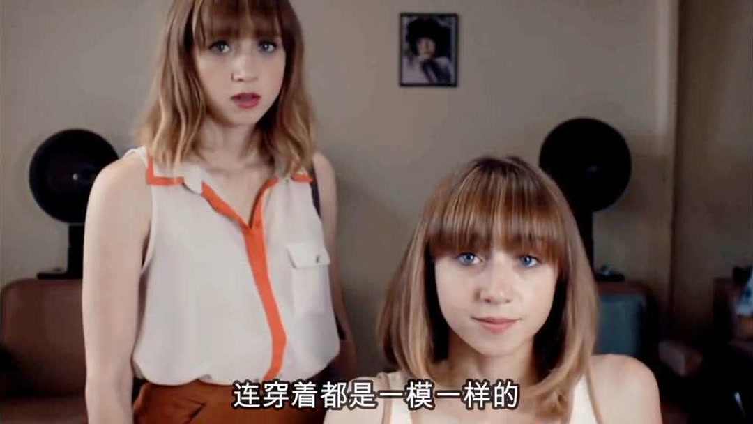 细思极恐的小故事,不看最后的答案,你能猜出来吗?