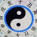 易轩堂户型图 