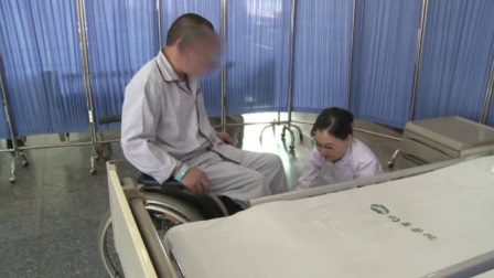 轮椅应用指导训练