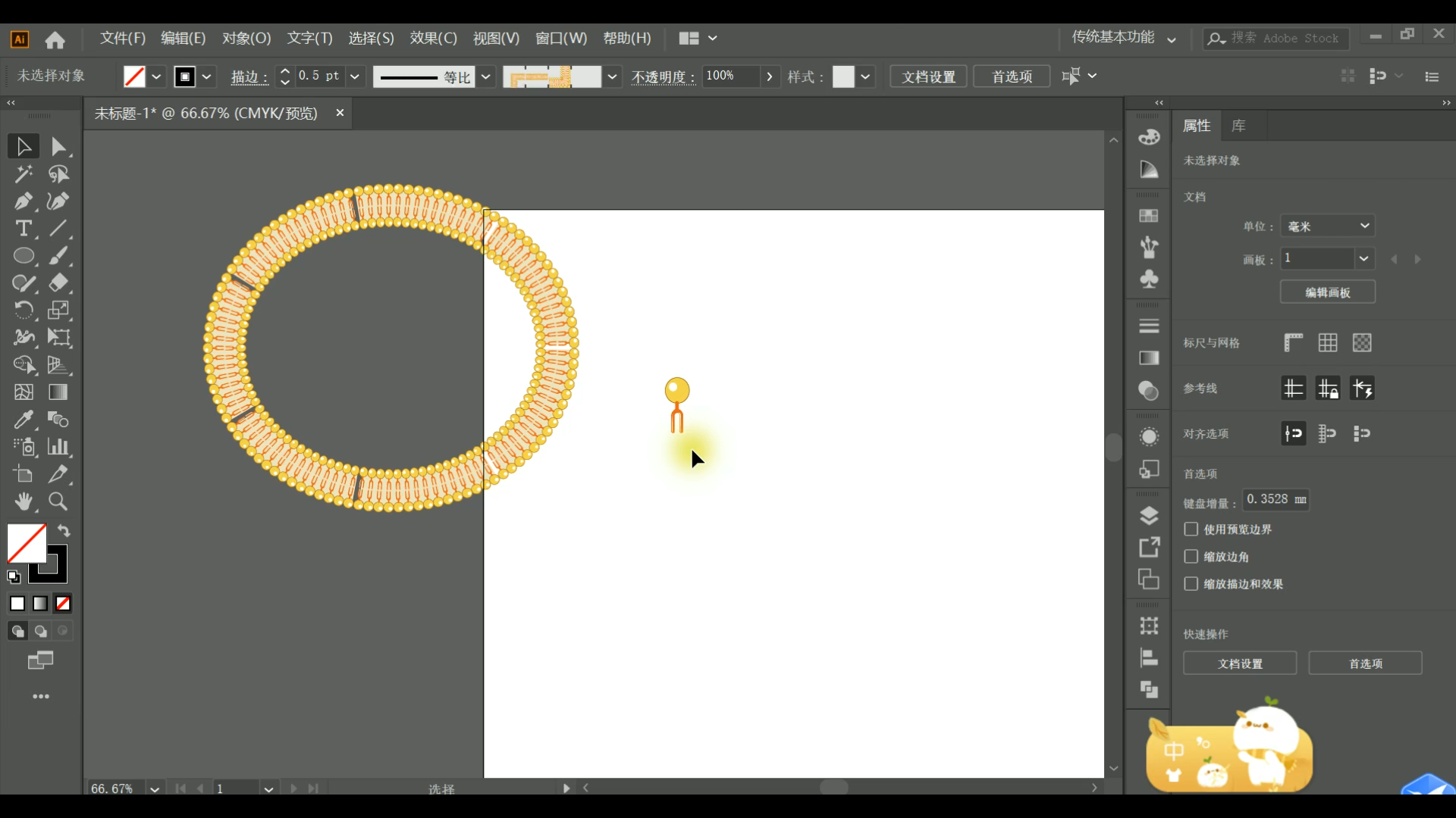 【细胞膜的绘制】会用Ai图案画笔,轻松解决大量重复图案的绘制,快速...