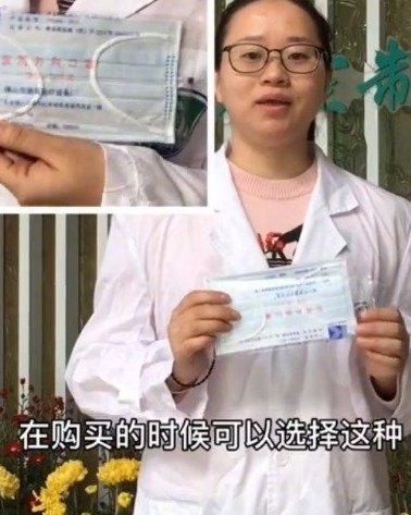 【注意!活性炭口罩、棉布口罩防不了呼吸道传染病】据广州市疾病...