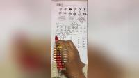 数学-《分类与整理》练习三