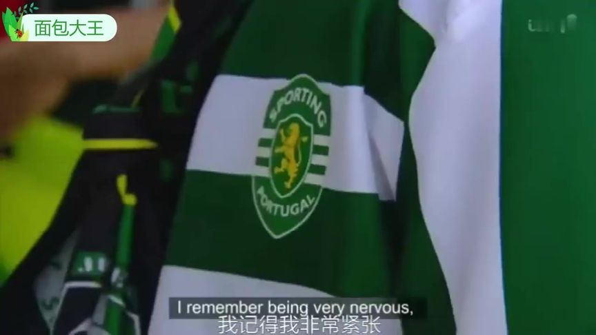 「中文字幕」C罗纪录片 穷屌丝炼成高帅富—在线播放