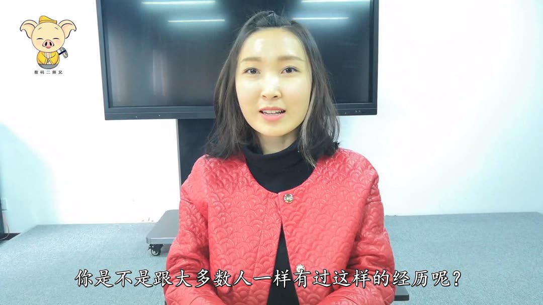 微信这功能会自动扣费?赶紧查查你有没有中招