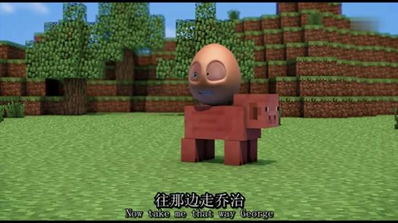 【Minecraft】我的世界动画短片30到60集4
