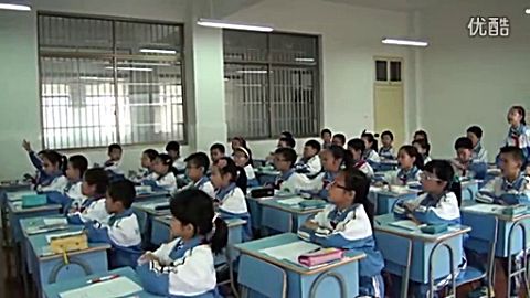(部级优质课)编码(北师大版数学四上,浙江丽水松阳县实验小学:何平)