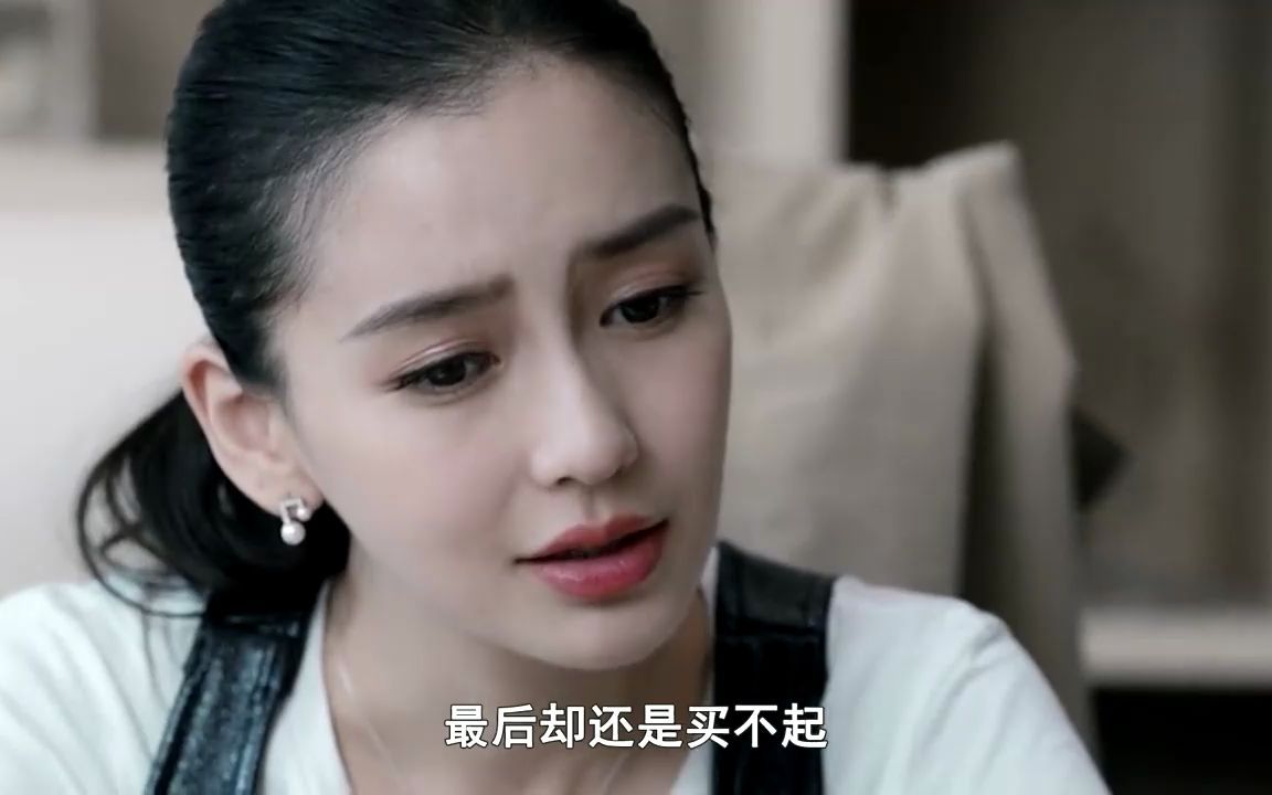 杨颖:黄晓明送她价值4亿的豪宅,斥2亿巨资举办婚礼,如今怎样?