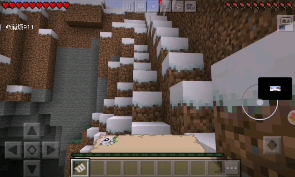 网易版我的世界有him吗?(注意,最后的声音有改变,仔细听)