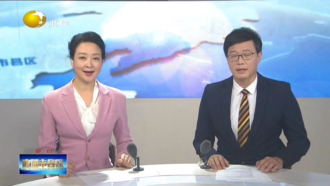 电动车防盗有新招 智能化管理显成效