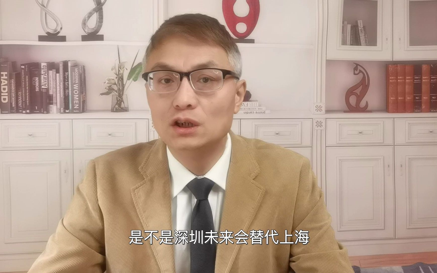 深圳人均GDP全国第一,5年后会超越上海,成为我国第一城?