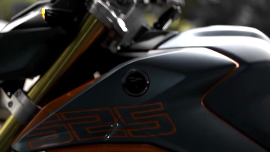 把钢铁随意的揉捏,就是工业的力量 #VOGE无极525R