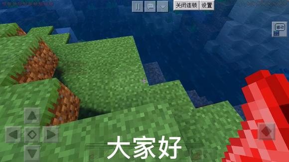 我的世界随机传送:你的拾光还没回来