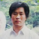 乡村教师雷哥 