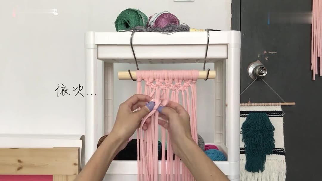 30分钟北欧挂毯编织