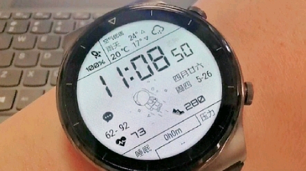 华为HUAWEI智能手表GT2 Pro#太空人表盘#我来告诉你他到底有什么...