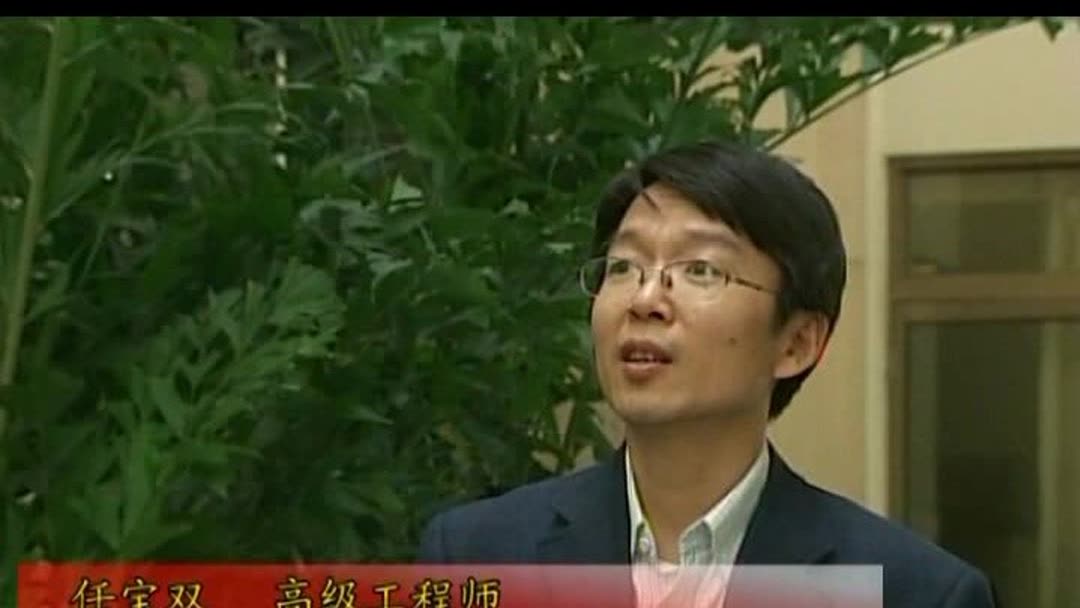 SW建筑体系 新型建筑保温与结构一体化 建筑保温与结构同寿命