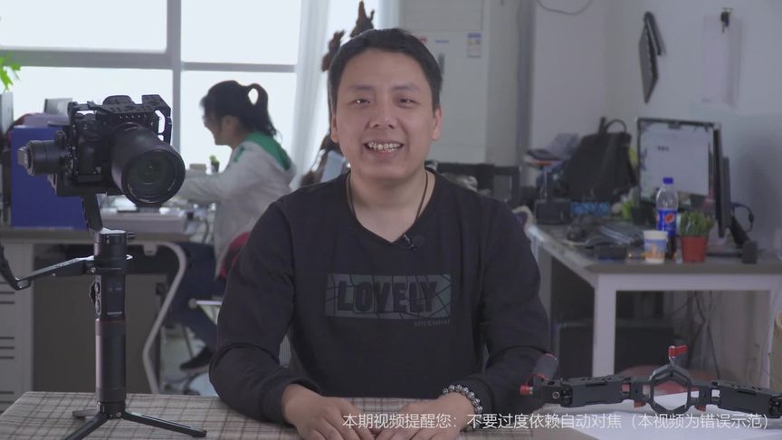 传统三轴稳定器神级配件!云鹤2+A7M3+提壶把手(手柄)大疆如影S