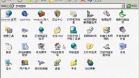 Windows XP优化视频