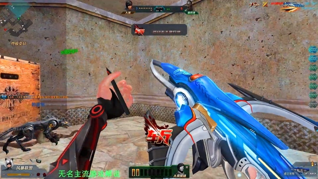 生死狙击:无名带你实况测评虚空弩箭,这枪可以切换多种模式!