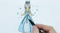儿童简笔画教程视频之人物篇, 叶罗丽冰公主的简单画法