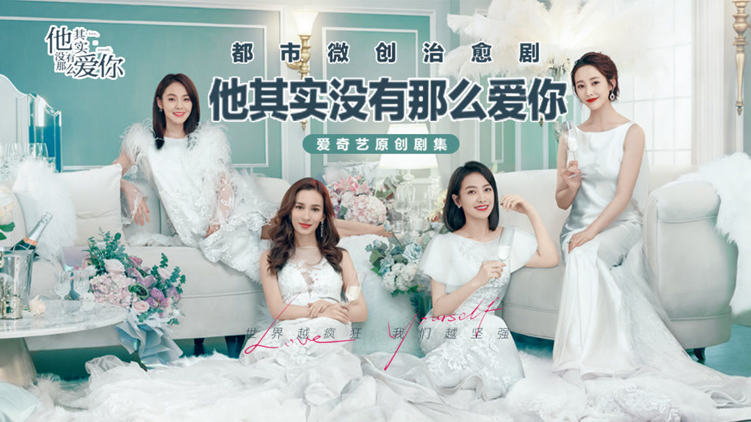 第61章 24小时管家的计划表