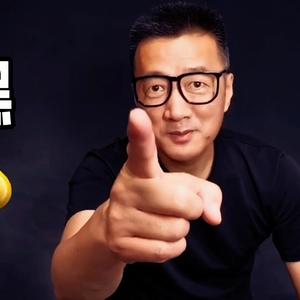 冯兄话吉PH 